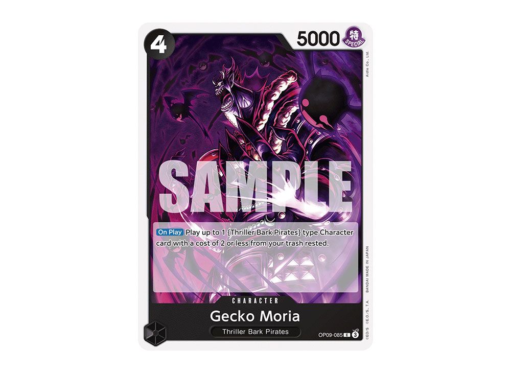 Gecko Moria C [OP09-085] [EN](Booster Pack "Emperors in the New World") | SNKRDUNK