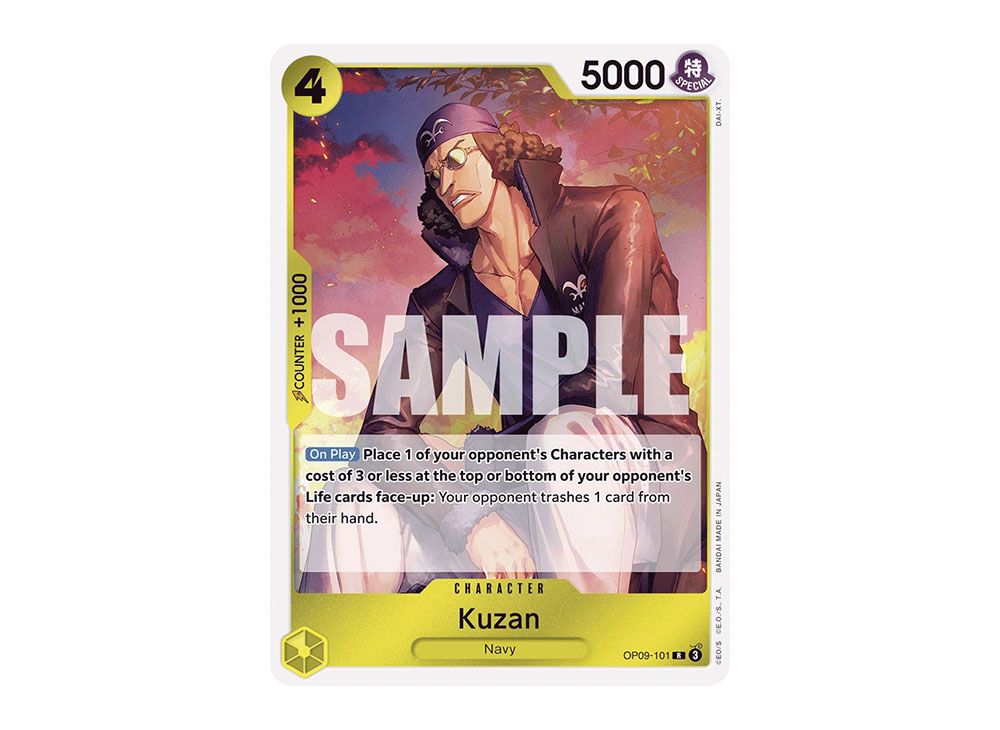 Kuzan R [OP09-101] [EN](Booster Pack "Emperors in the New World") | SNKRDUNK