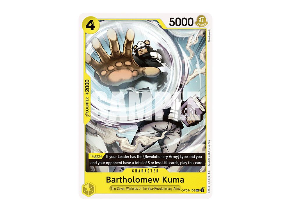 Bartholomew Kuma UC [OP09-108] [EN](Booster Pack "Emperors in the New ...
