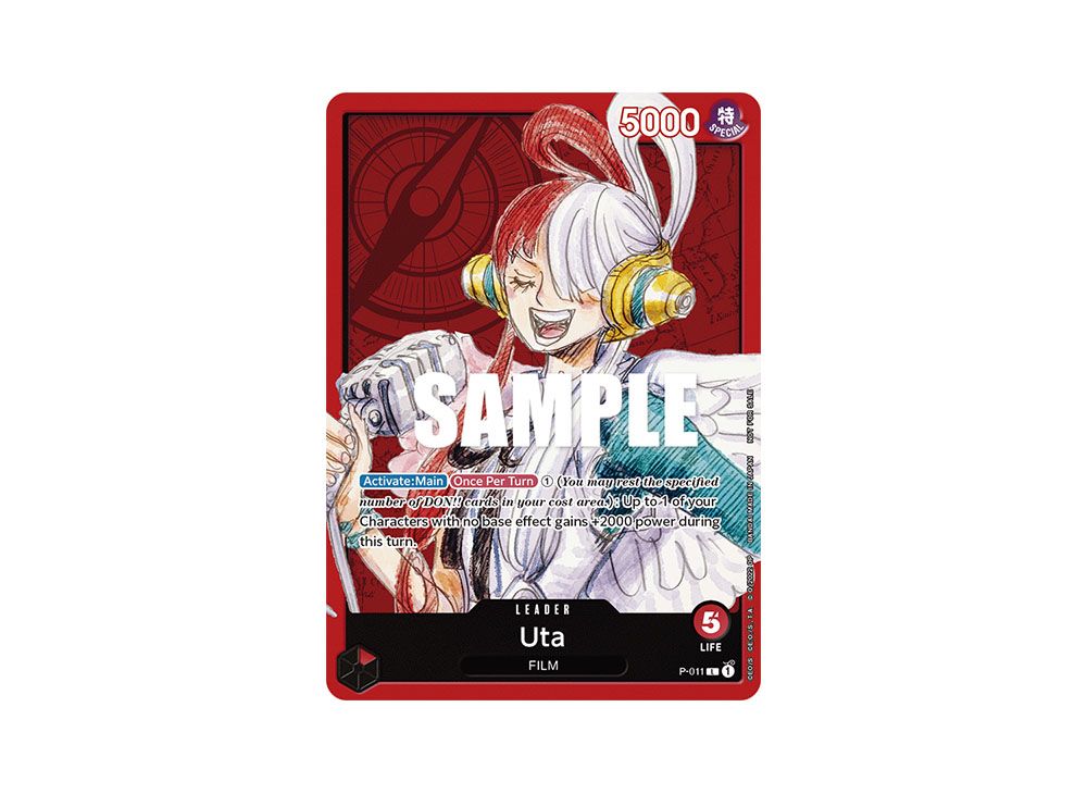 Uta L [P-011] [EN](Promotional Card "FILM RED Promotion Card Set ...