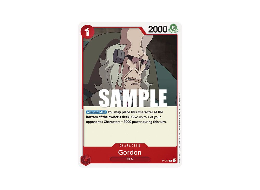 Gordon P [P-013] [EN](Promotional Card "FILM RED Promotion Card Set") | SNKRDUNK