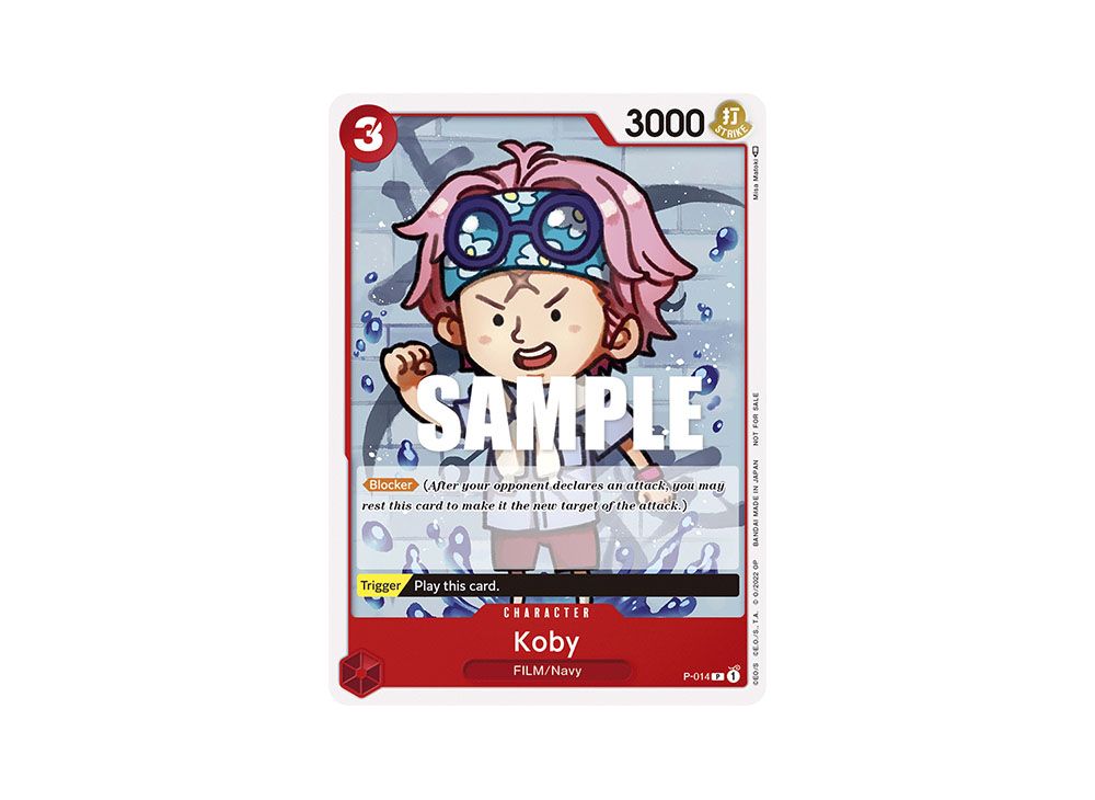 Koby P [P-014] [EN](Promotional Card "FILM RED Promotion Card Set ...