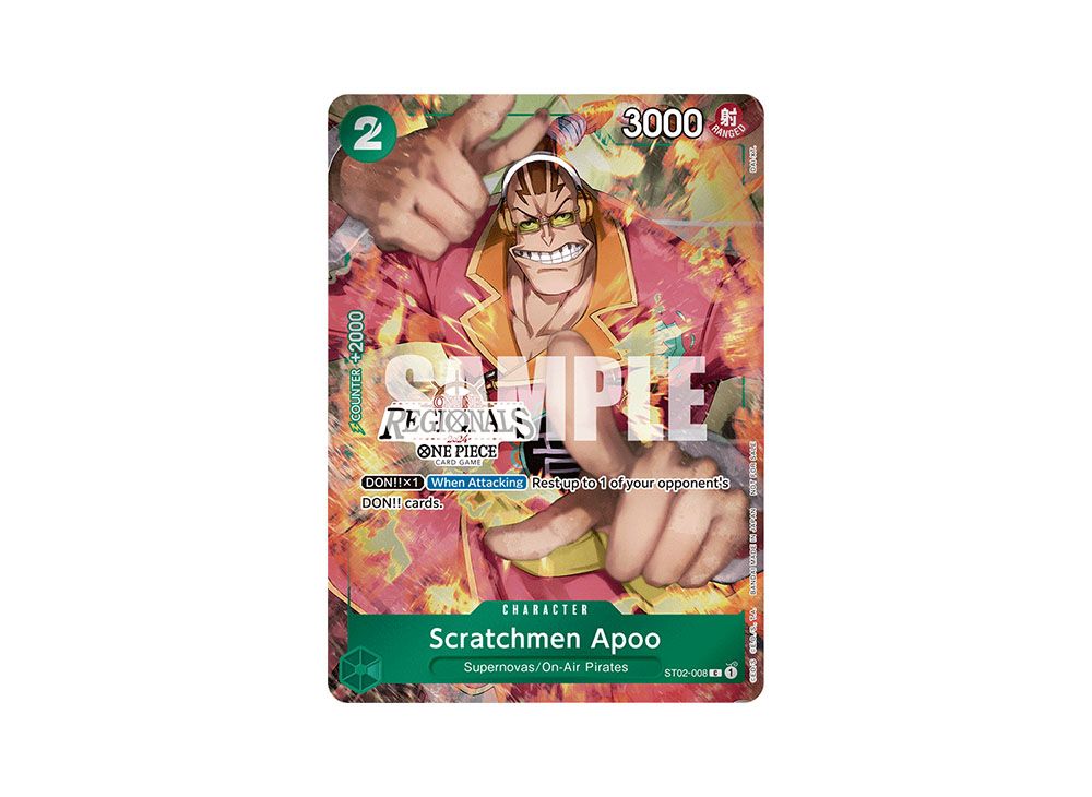 スクラッチメン・アプー C [ST02-008]【英語版】(プロモーションカード「オンライン地域 参加パック 2024 Vol.1」)の新品/中古フリマ(通販)｜スニダン