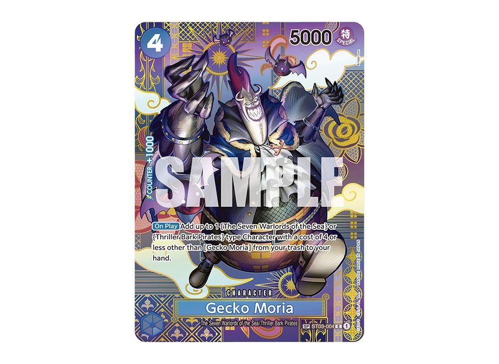 Gecko Moria C-SPC [ST03-004] [EN](Booster Pack "Two Legends") | SNKRDUNK