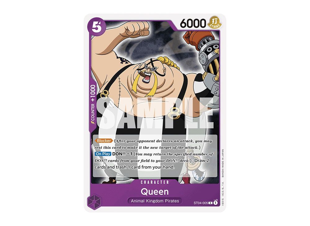 Queen C [ST04-005] [EN](Premium Booster "ONE PIECE CARD THE BEST") | SNKRDUNK