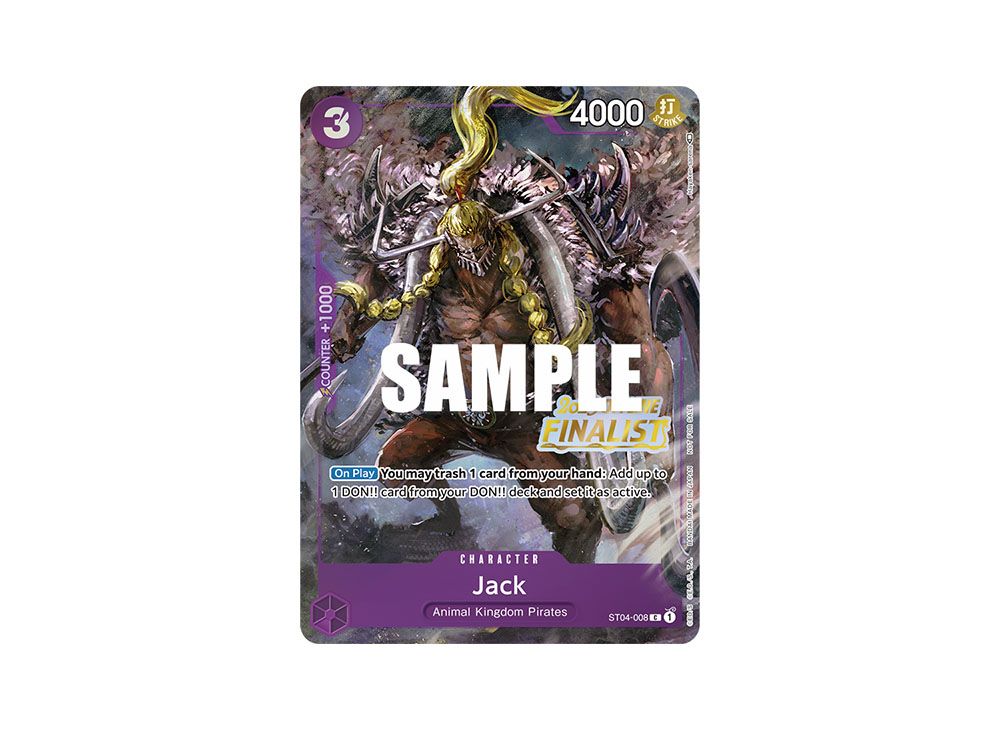 ジャック C [ST04-008]【英語版】(プロモーションカード「オフライン地域 2023 ファイナリストカードセット」)の新品/中古フリマ(通販)｜スニダン