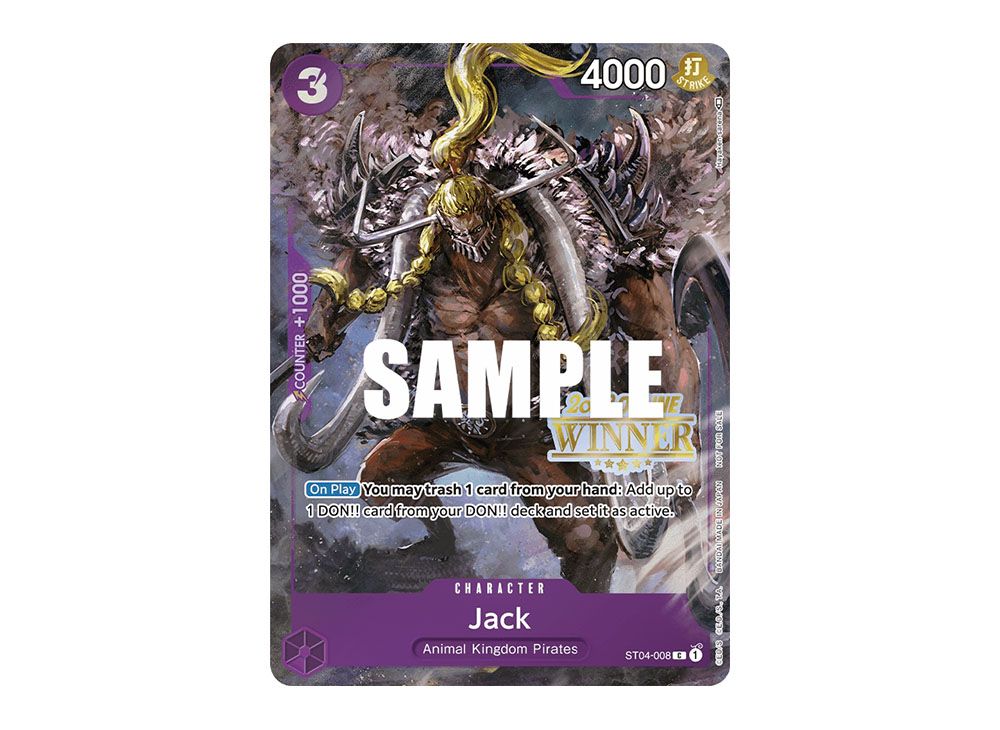 Jack C [ST04-008] [EN](Promotional Card "Online Regional 2023 Champion Card Set") | SNKRDUNK