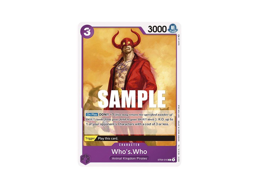 Who's.Who C [ST04-010] [EN](Promotional Card "Tournament Pack Vol.3") | SNKRDUNK