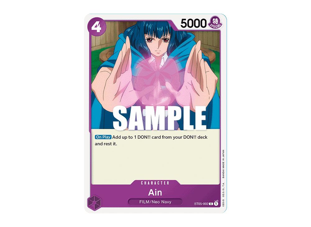 Ain C [ST05-002] [EN](Start Deck "ONE PIECE FILM edition") | SNKRDUNK