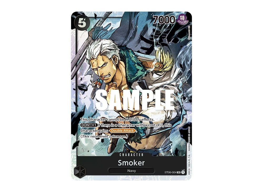 Smoker SR [ST06-004] [EN](Start Deck "Absolute Justice") | SNKRDUNK