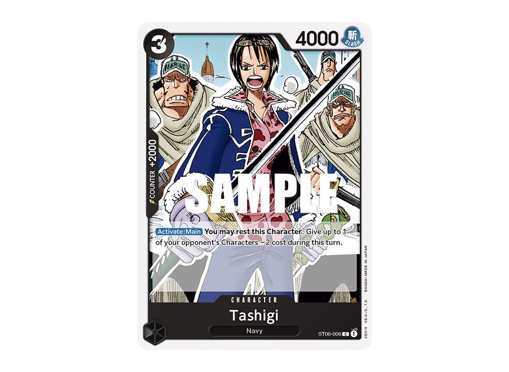 Tashigi C [ST06-006] [EN](Start Deck "Absolute Justice") | SNKRDUNK