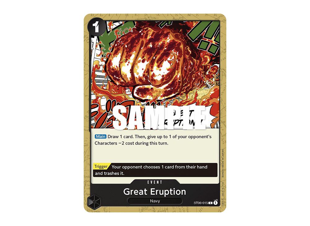 Great Eruption C [ST06-015] [EN](Start Deck "Absolute Justice") | SNKRDUNK