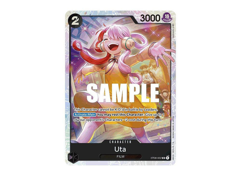 Uta SR [ST08-002] [EN](Start Deck "Monkey D. Luffy") | SNKRDUNK