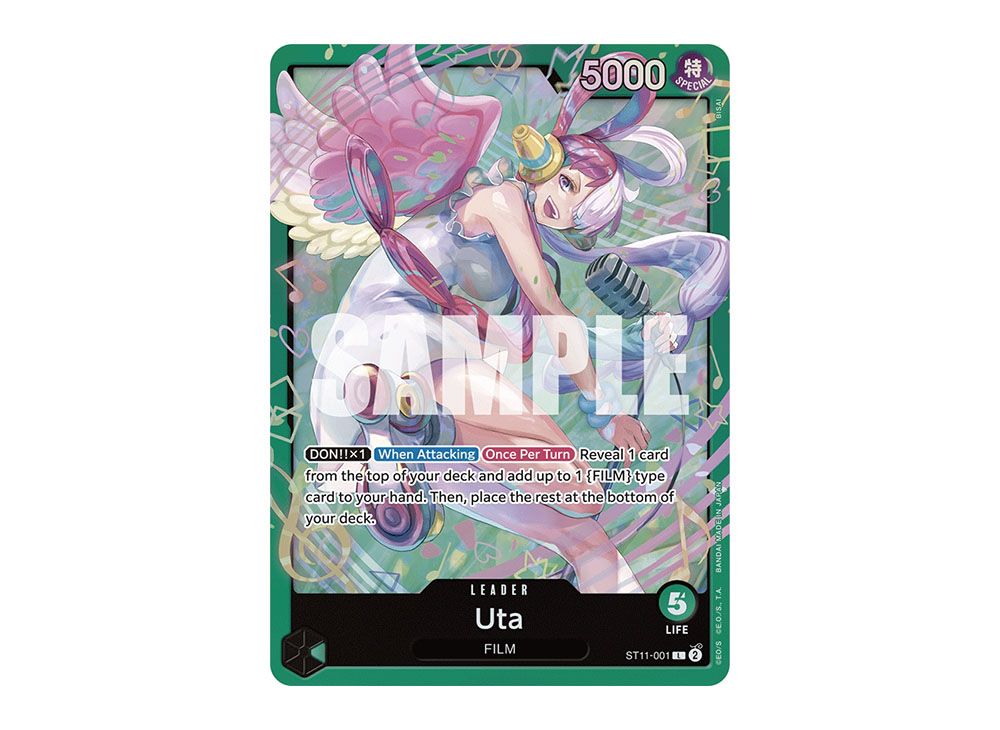 Uta L [ST11-001] [EN](Start Deck "GREEN Uta") | SNKRDUNK
