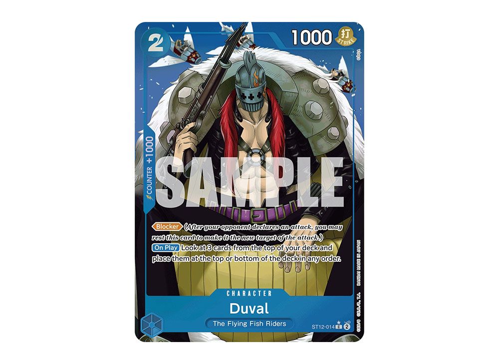 Duval C :Full Art [ST12-014] [EN](Premium Booster "ONE PIECE CARD THE ...