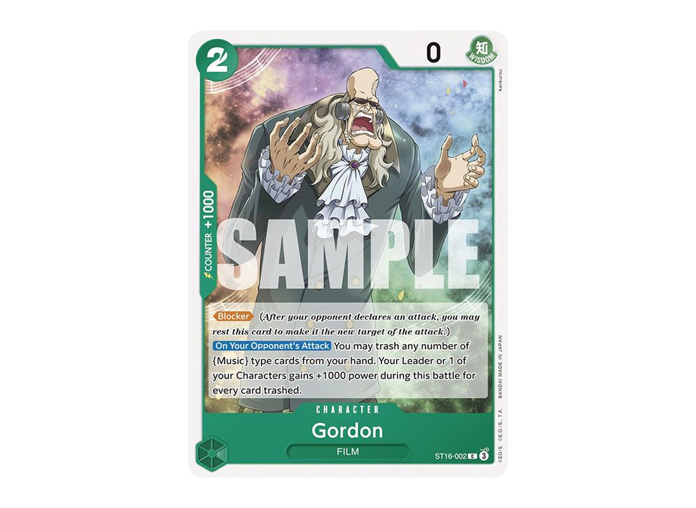 Gordon C [ST16-002] [EN](Start Deck "GREEN Uta") | SNKRDUNK