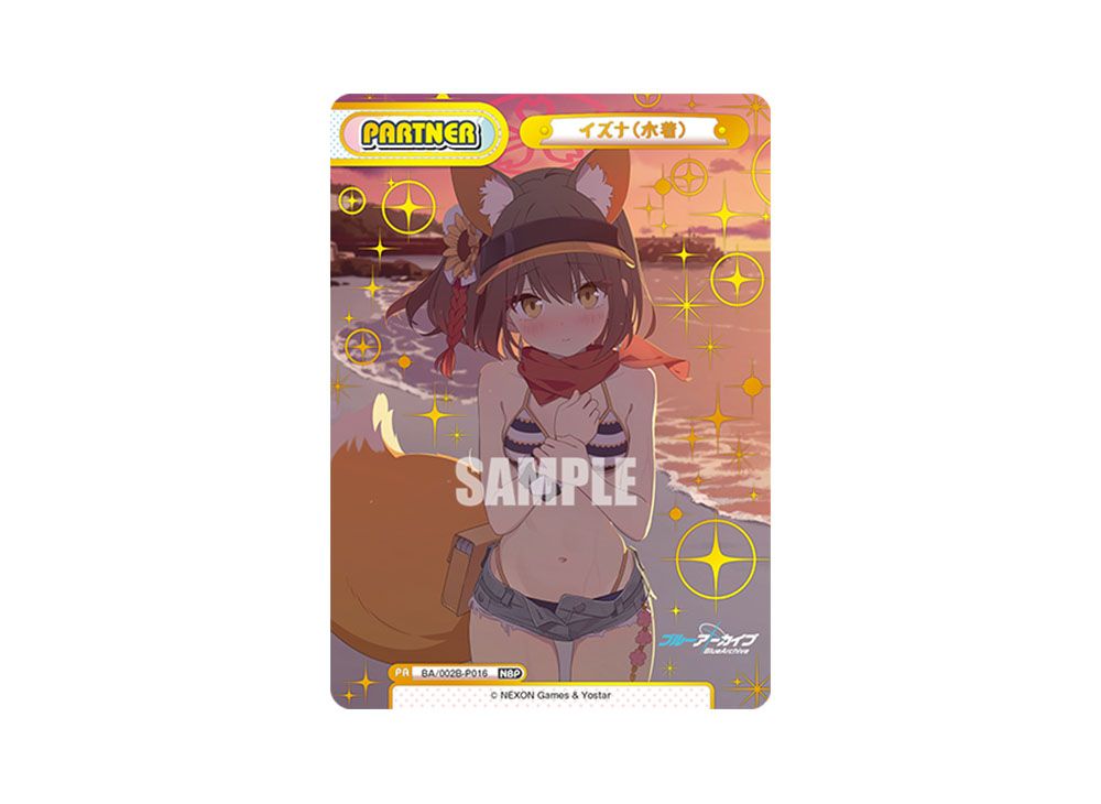 Izuna (Swimsuit) NBP [BA/002B-P016](Booster Packs "Blue Archive vol.2") | SNKRDUNK