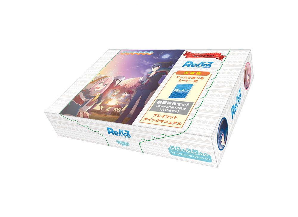 Rebirth for you Trial Deck "Yurucamp" | SNKRDUNK