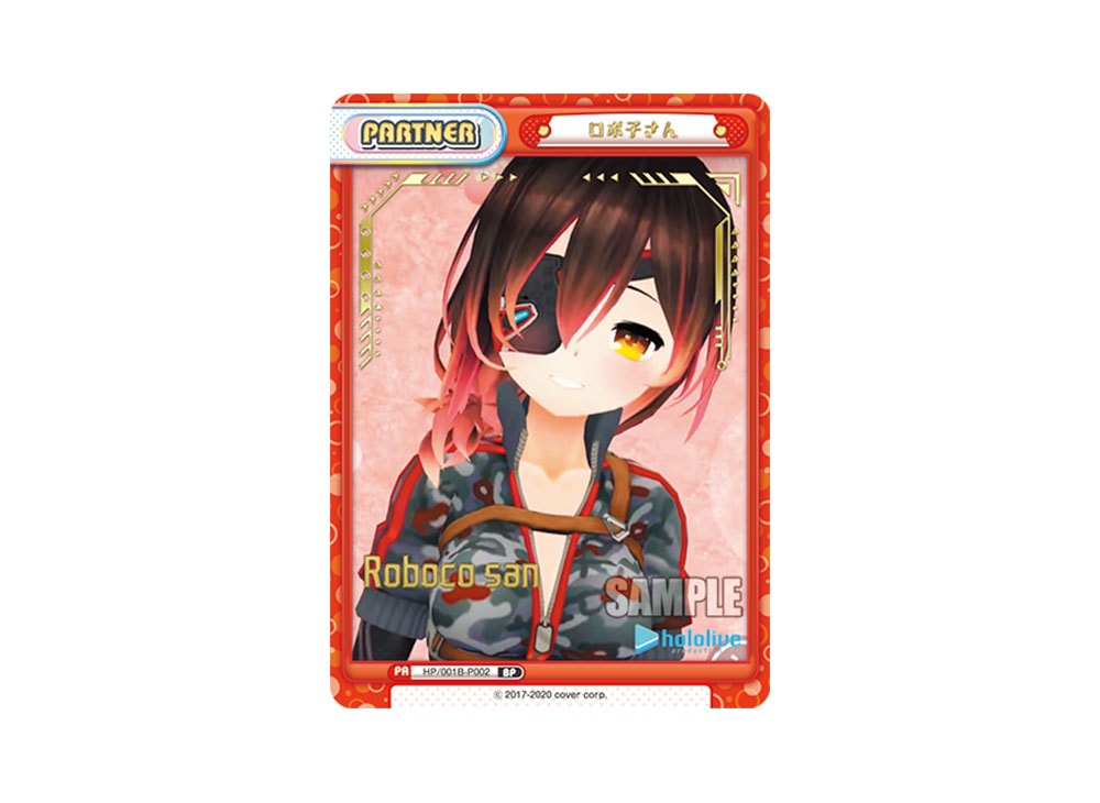 Roboco BP [HP/001B-P002](Booster Packs "Hololive Production") | SNKRDUNK