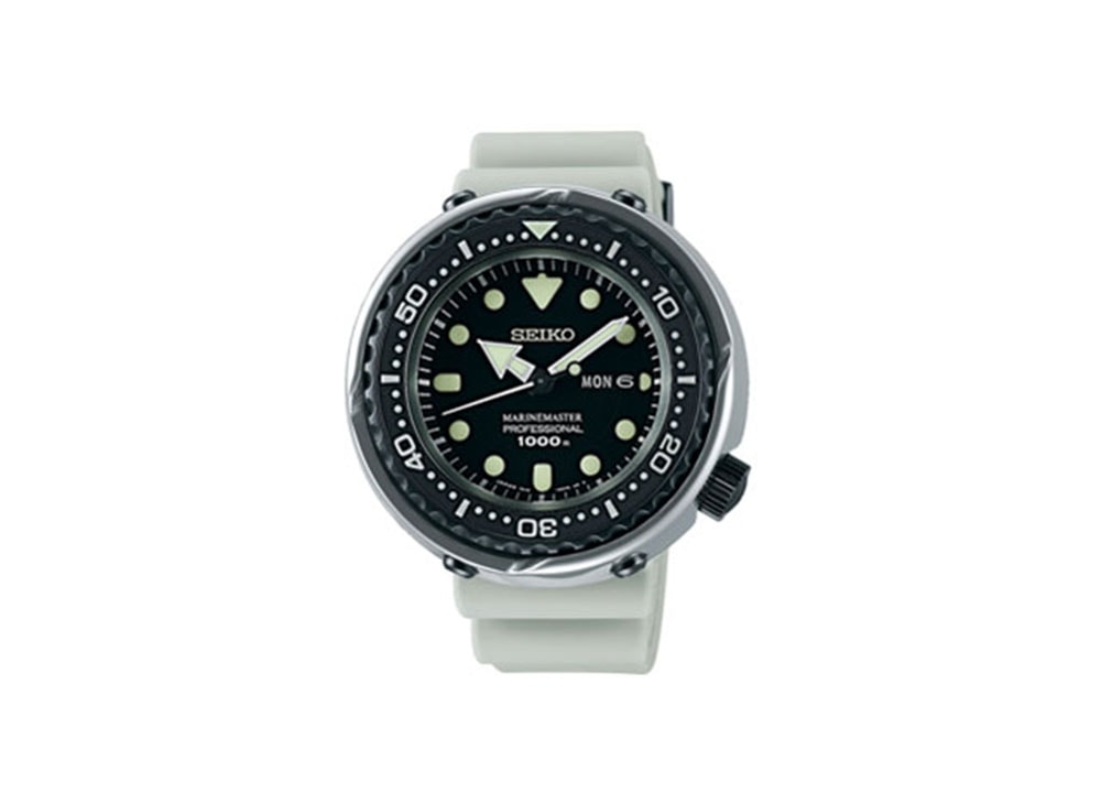 SEIKO Marine Master Professional Domestic Divers 50th Anniversary ...