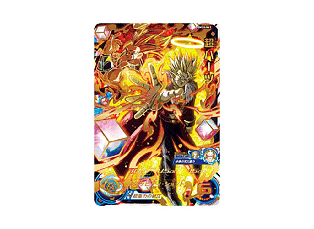 Super Hearts UR [BM10-063](Super Dragonball Heroes "Big Bang Mission ...