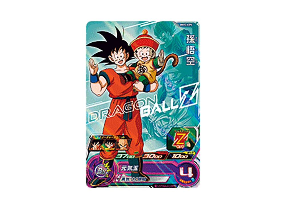 Son Goku CP [BM12-ICP4](Super Dragonball Heroes "Big Bang Mission Vol.12" ) | SNKRDUNK