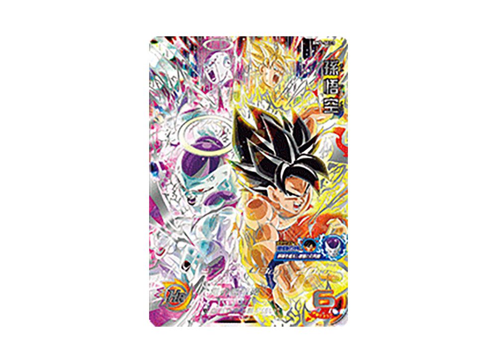 Son Goku UR [BM5-SEC3](Super Dragonball Heroes "Big Bang Mission Vol.5" ) | SNKRDUNK