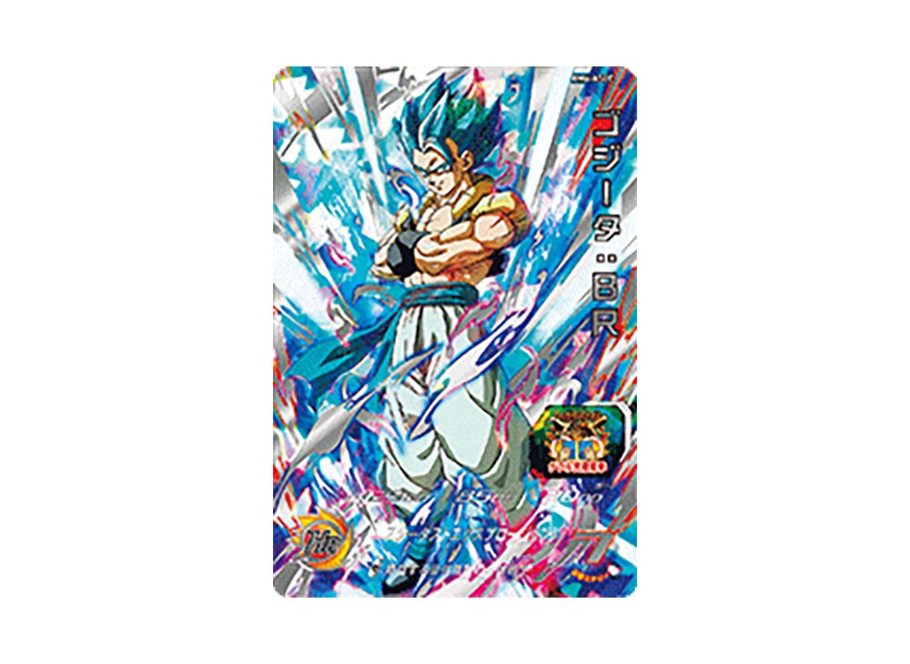 Gogeta : BR UR [BM6-ASEC](Super Dragonball Heroes "Big Bang Mission Vol ...