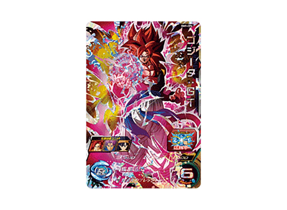 Gogeta : GT CP [BM9-CP6](Super Dragonball Heroes "Big Bang Mission Vol.9" ) | SNKRDUNK
