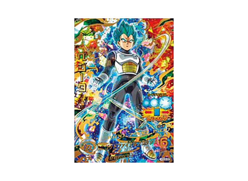 Vegeta UR [HGD2-22](Dragonball Heroes "God Mission Vol.2" ) | SNKRDUNK