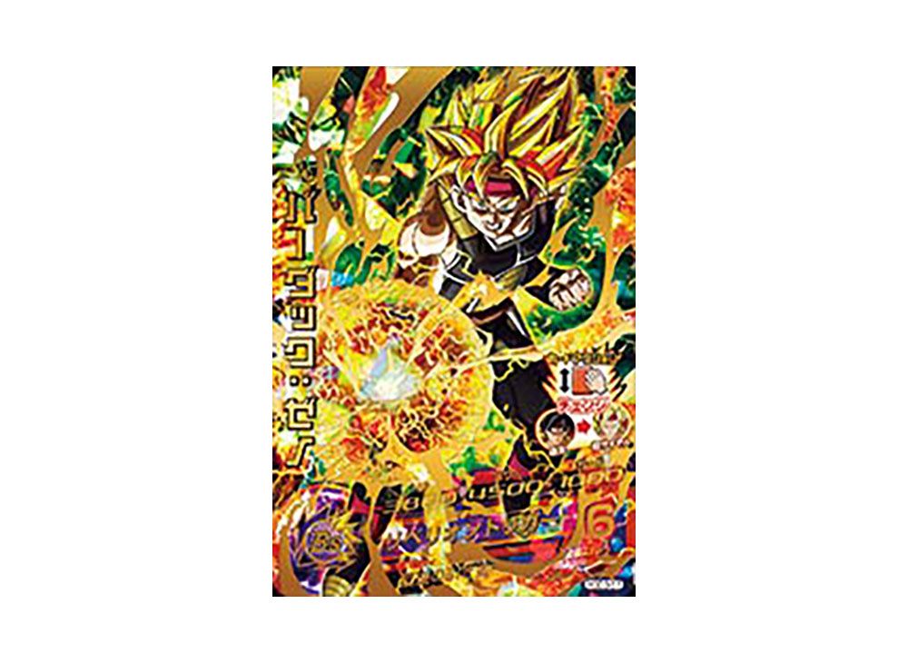 Bardock : Xeno UR [HGD3-57](Dragonball Heroes "God Mission Vol.3" ) | SNKRDUNK