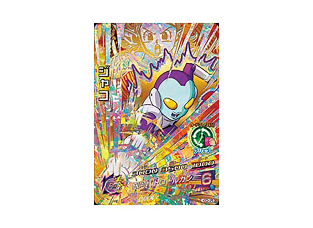 Jaco CP [HGD3-CP5](Dragonball Heroes "God Mission Vol.3" ) | SNKRDUNK