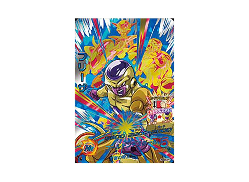 Frieza CP [HGD9-CP7](Dragonball Heroes "God Mission Vol.9" ) | SNKRDUNK