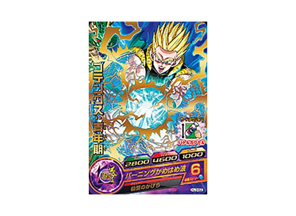 Gotenks : Adult R [HJ3-62](Dragonball Heroes "Evil Dragon Mission Vol.3" ) | SNKRDUNK