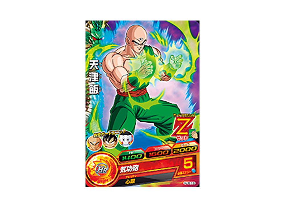 Tien Shinhan C [HJ6-19](Dragonball Heroes "Evil Dragon Mission Vol.6 ...