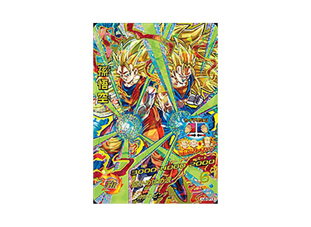 Son Goku CP [HJ6-CP1](Dragonball Heroes "Evil Dragon Mission Vol.6" ) | SNKRDUNK