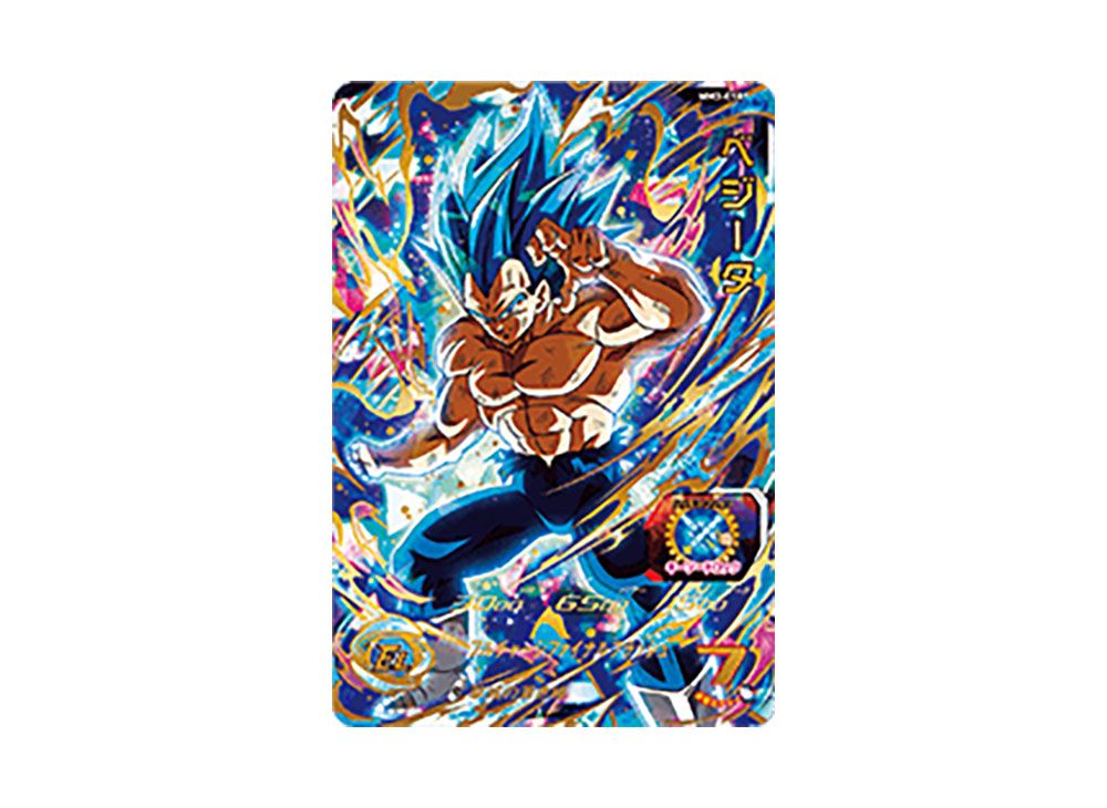 Vegeta UR [MM3-058](Super Dragonball Heroes "Meteor Mission Vol.3" ) | SNKRDUNK