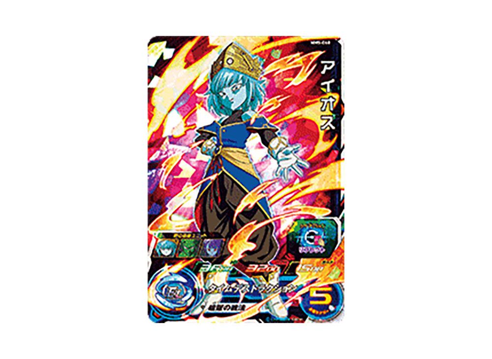 Aeos SR [MM5-060](Super Dragonball Heroes "Meteor Mission Vol.5" ) | SNKRDUNK