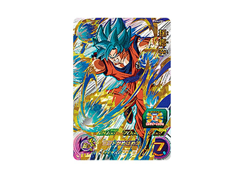 Son Goku CP [SH6-CP1](Super Dragonball Heroes "6th" ) | SNKRDUNK