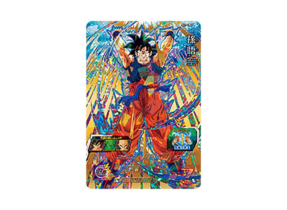 Son Goku CP [SH7-CP4](Super Dragonball Heroes "7th" ) | SNKRDUNK