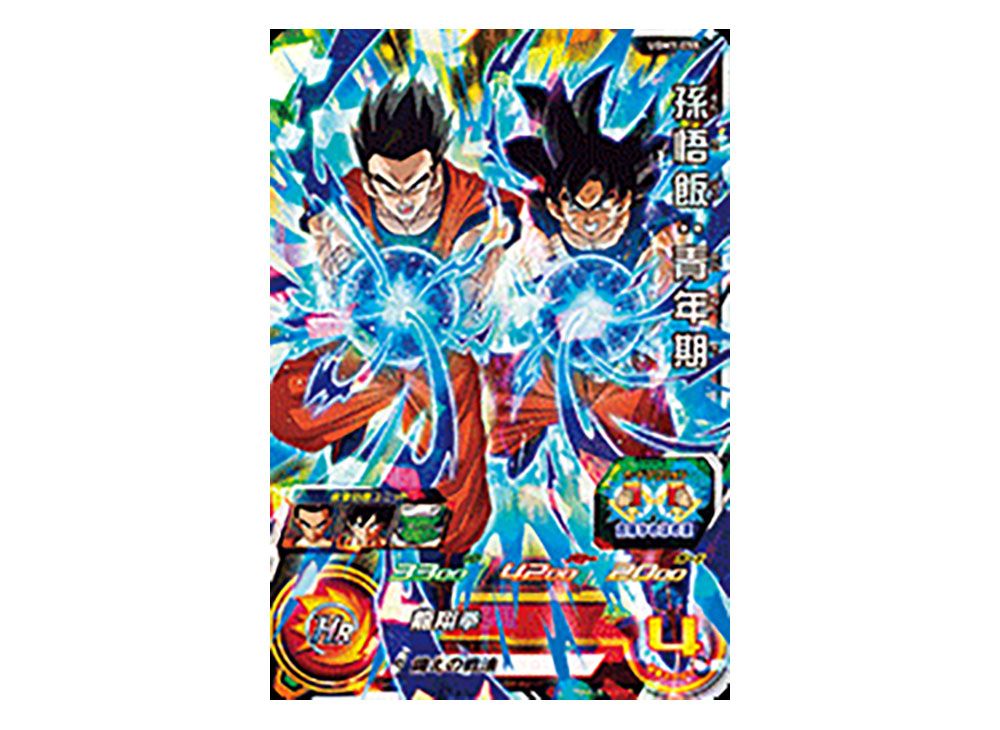 Son Gohan:Adult SR[UGM1-055](SUPER DRAGONBALL HEROES Ultra God Mission Vol.1) | SNKRDUNK