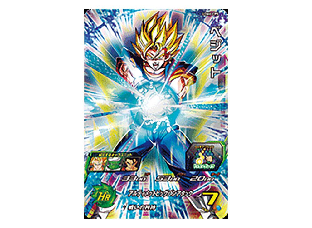 Vegito CP[UGM6-CP5](Super Dragon Ball Heroes Ultra God Mission Vol.6) | SNKRDUNK