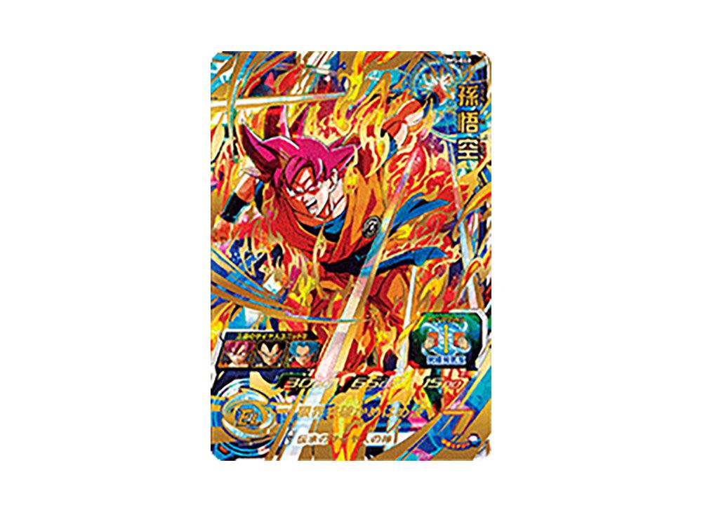 Son Goku UR [UM5-040](Super Dragonball Heroes "Universe Mission Vol.5" ) | SNKRDUNK