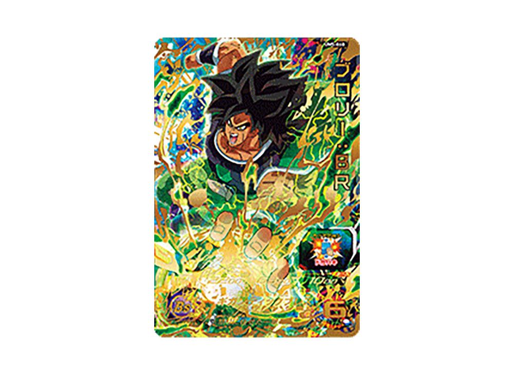 Broly : BR UR [UM5-068](Super Dragonball Heroes "Universe Mission Vol.5" ) | SNKRDUNK