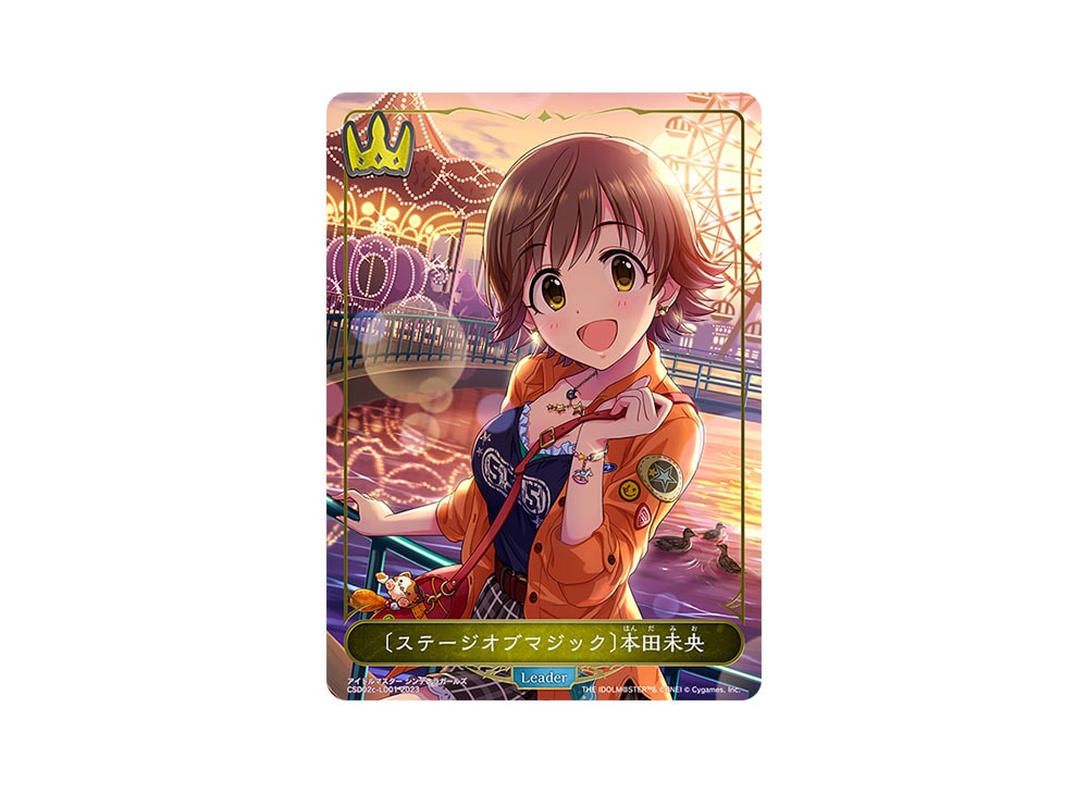 Stage Of Magic Mio Honda [CSD02c-LD01](Collaboration Starter Deck "Passion") | SNKRDUNK