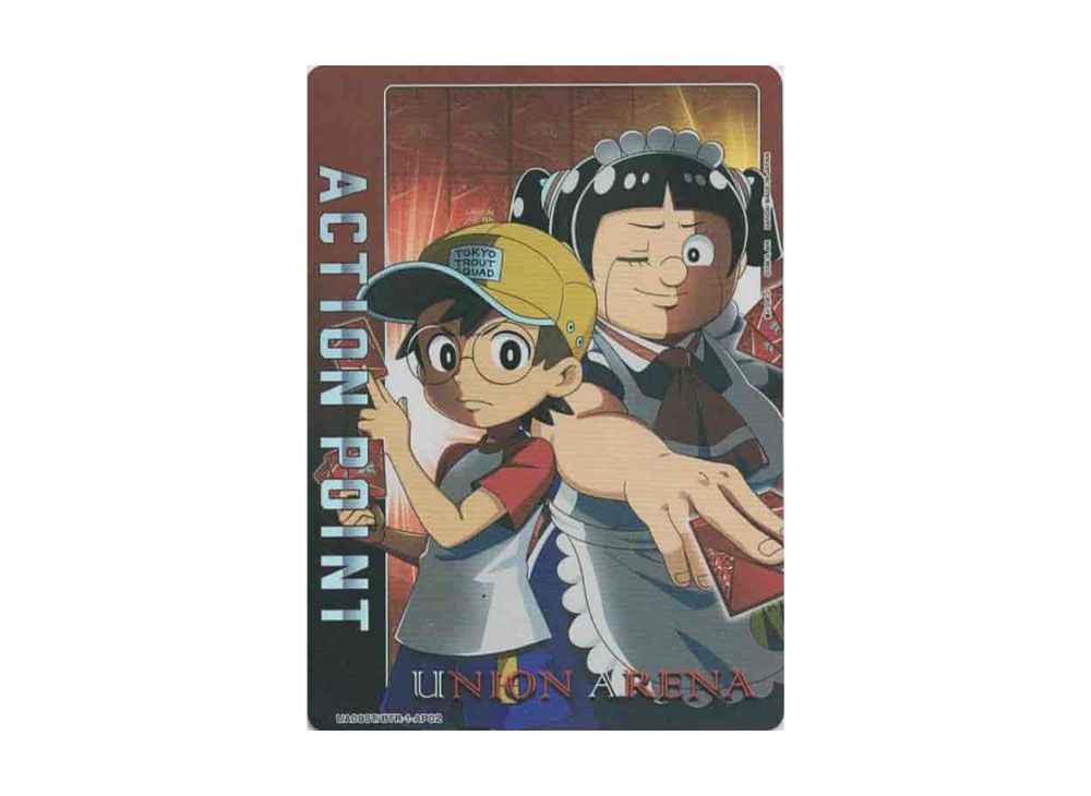 Action Point Card (Roboco & Bondo) [UA09ST-BTR-1-AP02](UNIONARENA Vol.4 ...