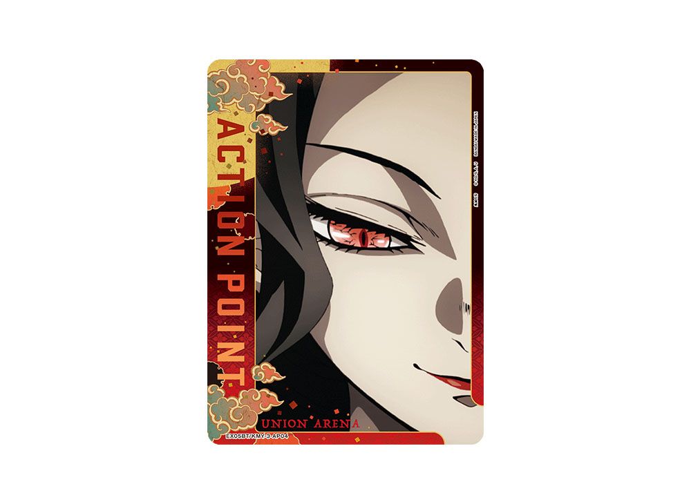 Action Point Card (Kibutsuji Muzan) [EX05BT-KMY-3-AP04](Booster Pack ...