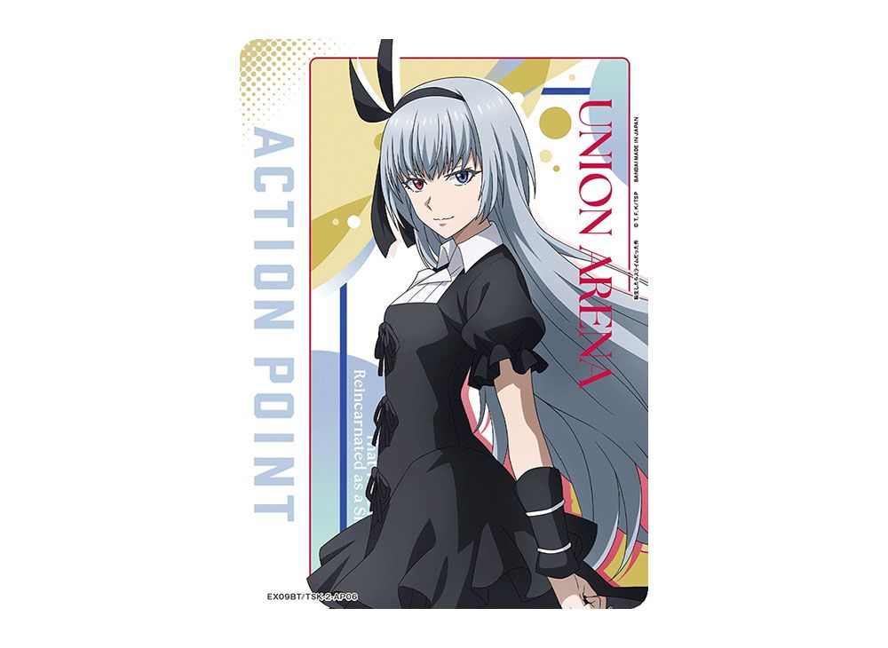 アクションポイントカード (ルミナス) [EX09BT-TSK-2-AP06](ブースターパック「転生したらスライムだった件 Vol.2」)の新品/中古フリマ(通販)｜スニダン