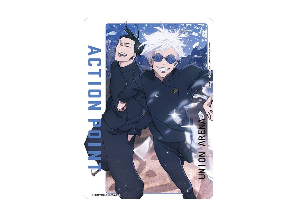 Action Point Card (Gojo & Geto) [UA02NC-JJK-2-AP01](UNIONARENA NEW CARD ...
