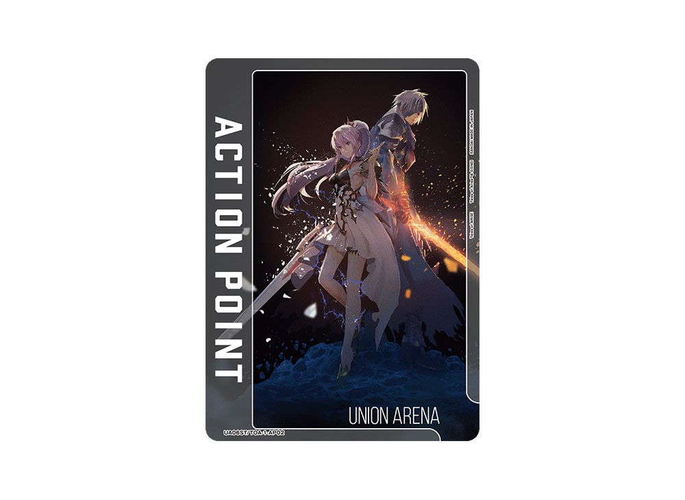 Action Point Card (Alfen & Shion) [UA06ST-TOA-1-AP02](UNION ARENA Vol.3 Starter Deck Tales of ...
